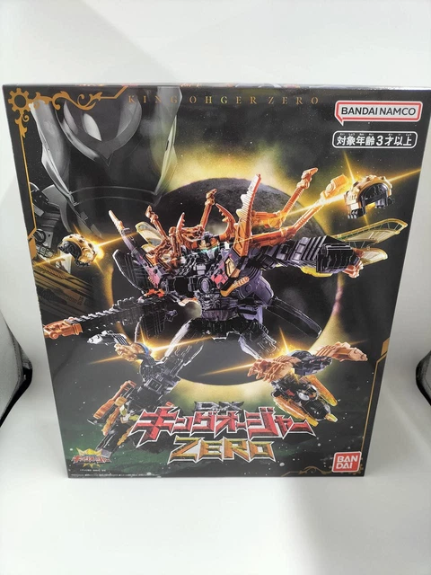 POWER RANGERS OHSAMA Sentai DX King Ohger ZERO Bandai en boîte du Japon ...