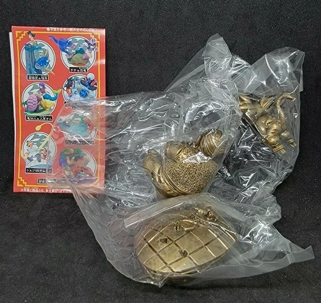 MEGAHOUSE DRAGONBALL CAPSULE Neo Part 3 Goku vs Cell Explosion Used ... MEGAHOUSE DRAGONBALL CAPSULE Neo Part 3 Goku vs Cell Explosion Used ...