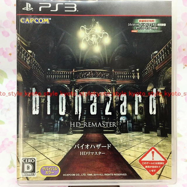 USED PS3 BIOHAZARD HD Remaster. Japanese English Ready Vresion ...