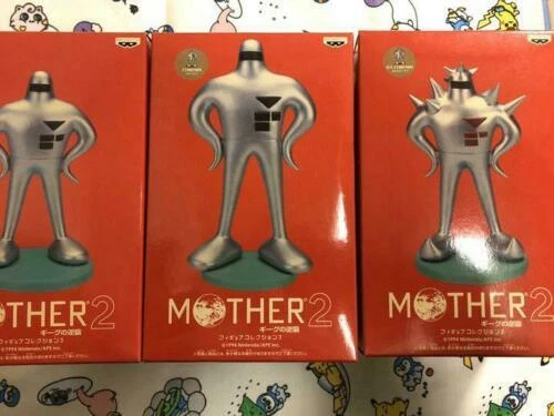 MOTHER2 STARMAN DX Starman Starman's fils Gieg's Counterattack ensemble ...