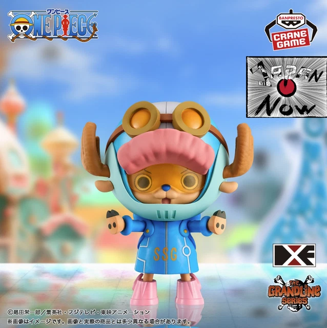 CHOPPER ONE PIECE Figure DXF The Grandline Series Egghead Banpresto ...