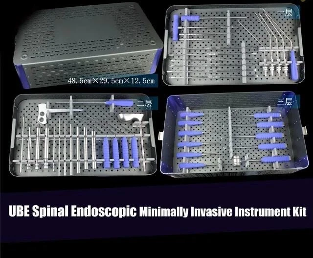 UBE SPINAL LUMBAR vertebra Endoscopic Minimally Invasive Orthopedic ...