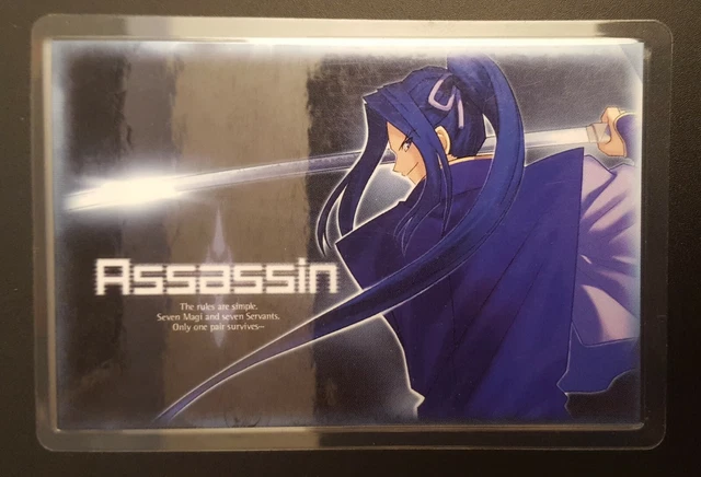 FATE STAY NIGHT - Carte Rami Card 1204F (Coll. N°006) - Officiel Japon ...
