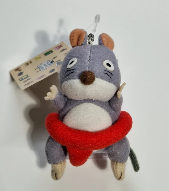 STUDIO GHIBLI MUSEUM Mouse Plush "A Sumo Wrestler's Tail" Exclusive ...