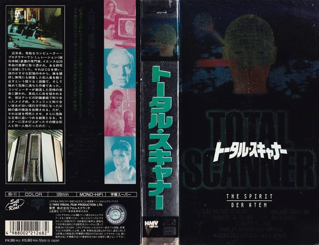VHS TOTAL SCANNER 1989 Charles Brower Japan a1 $40.82 - PicClick