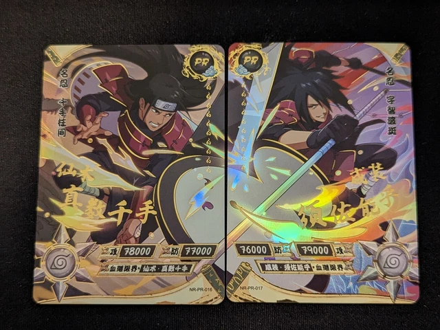 NARUTO KAYOU MADARA Uchiha Hashirama Senju NR-PR-016 and NR-PR-017 Card Set - NM $22.00 ...