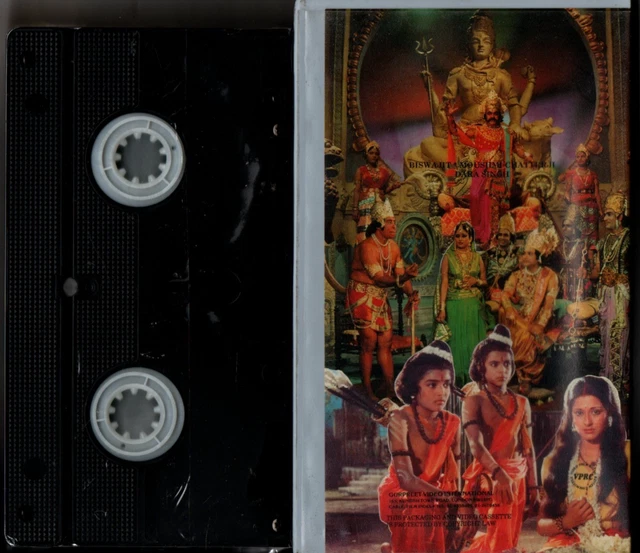BAJRANGBALI - GVI BOLLYWOOD PAL VHS TAPE -Dara Singh, Biswajit, Mausmi ...