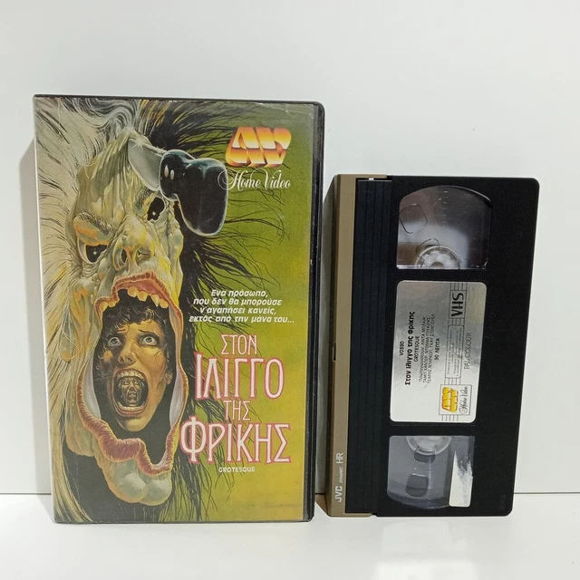 EX-RENTAL BIG BOX VHS TAPE GREEK SUBS PAL Grotesque 1988 HORROR Linda ...