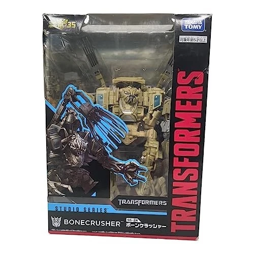 FIGURINE ARTICULÉE TRANSFORMERS STUDIO SERIES SS-24 Bonecrusher Takara ...