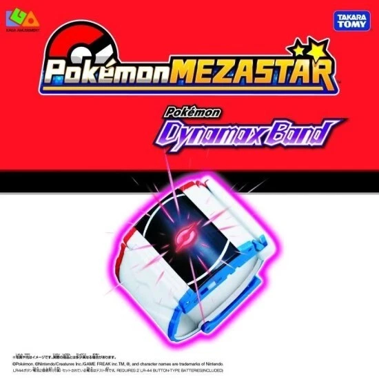 TAKARA TOMY POKEMON Dynamax Band English Ver. Game £17.86 - PicClick UK