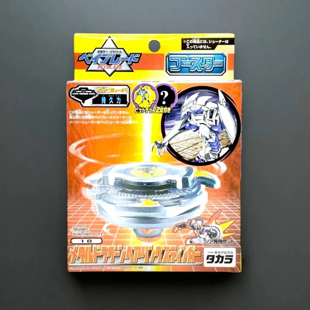 BEYBLADE ORIGINAL TAKARA Metal Dragoon Bearing Stinger #1690 New £89.99 ...