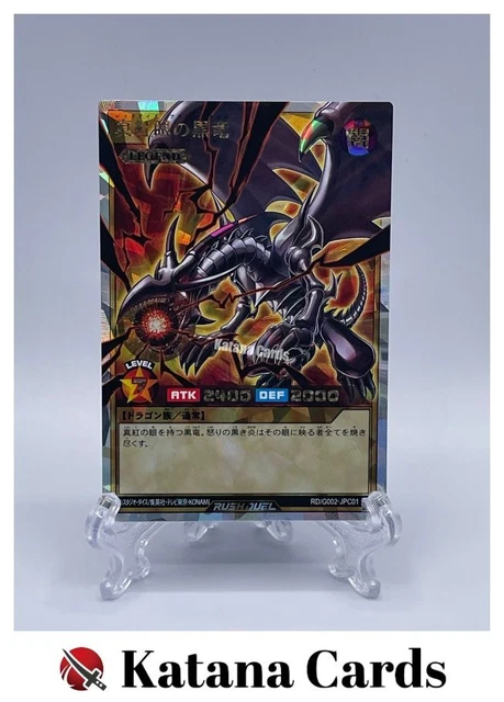 YUGIOH RUSH DUEL - RD/G002-JPC01 - Red-Eyes Black Dragon - NM - Over Rush Rare $23.89 - PicClick CA