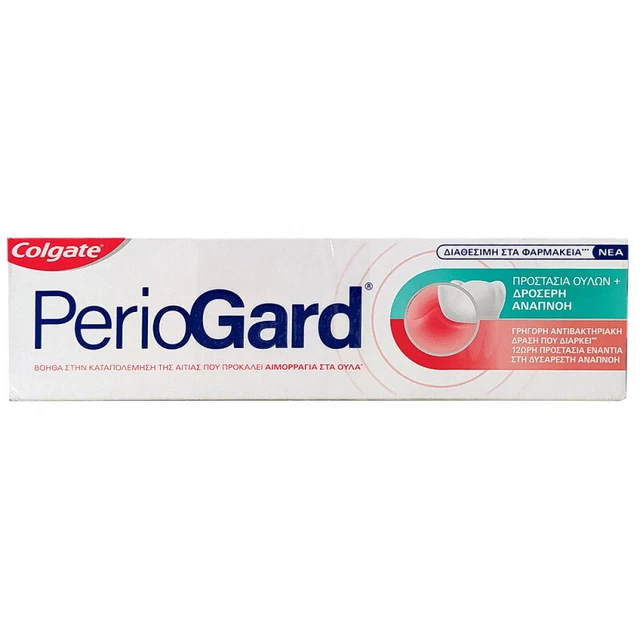 COLGATE PERIOGARD TOOTHPASTE 75ml, Fluoride, Advanced Plaque Control ...