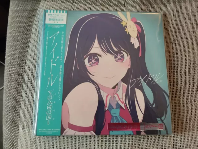 Yoasobi Idol Oshi No Ko 7 Vinyl Single Limited Edition Extras Eur 6499 Picclick Fr