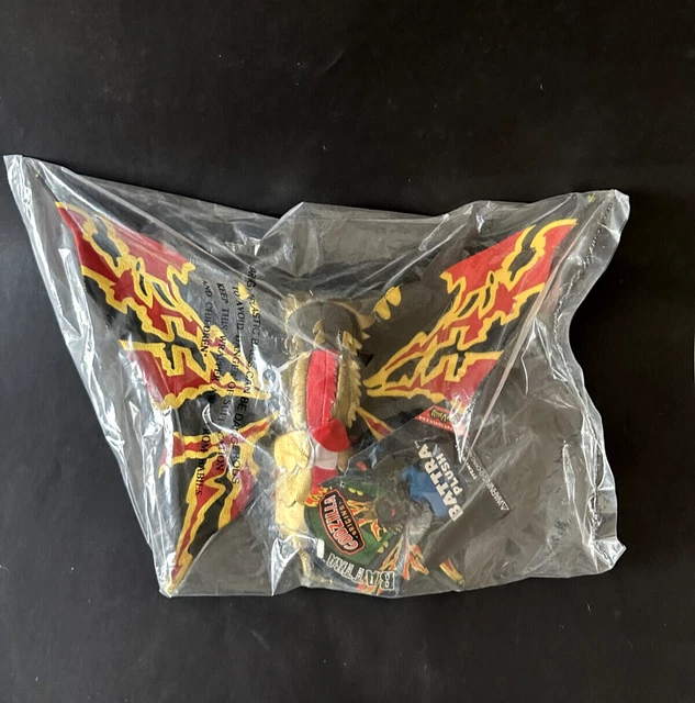 GODZILLA BATTRA PELUCHE 38cm Toy Vault EUR 187,44 - PicClick FR