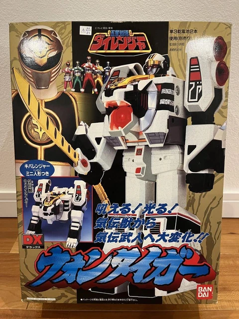 POWER RANGER GOSEI Sentai Dairanger Chogokin DX KibaDai oh Zord Toy ...