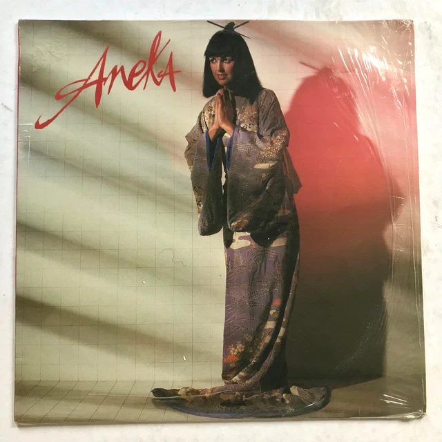 ANEKA - LP album vinyle Aneka garçon japonais / Mary Sandeman EUR 28,42 ...