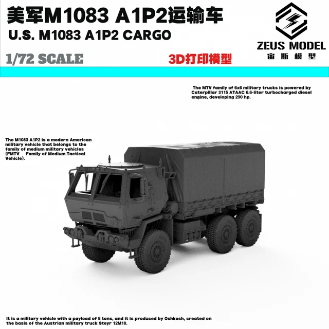 UNASSEMBLED 1/72/87/144 M1083 cargo US Army Transport Vehicle FMTV ...