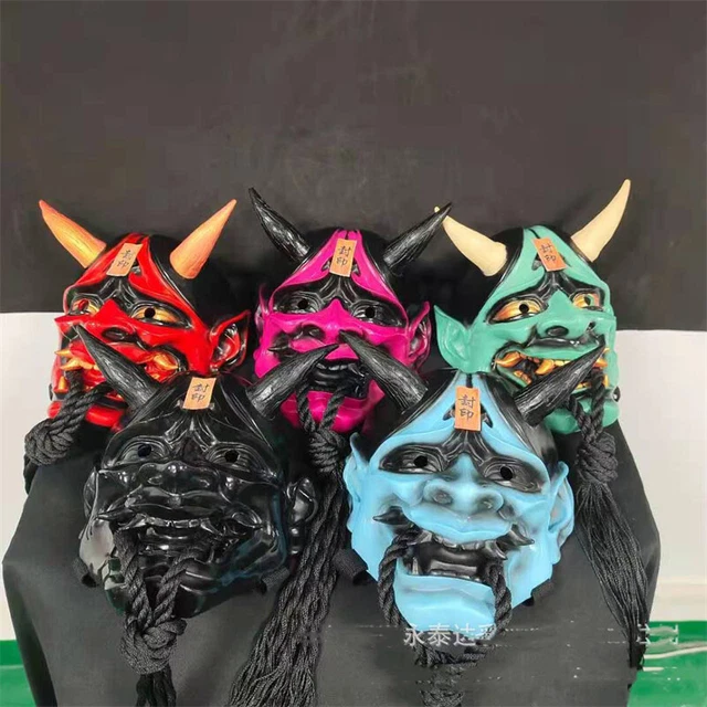 JAPANESE HANNYA DEMON Oni Samurai Noh Kabuki Prajna Devil Mask ...