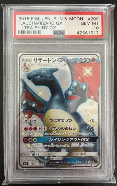 PSA 10 CHARIZARD GX 209/150 SSR Pokemon Ultra Lucido GX 2018 Carta Classificata Giapponese EUR ...
