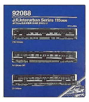 N GAUGE VEHICLE 115 2000 series suburban train (Minobu color/brown ...