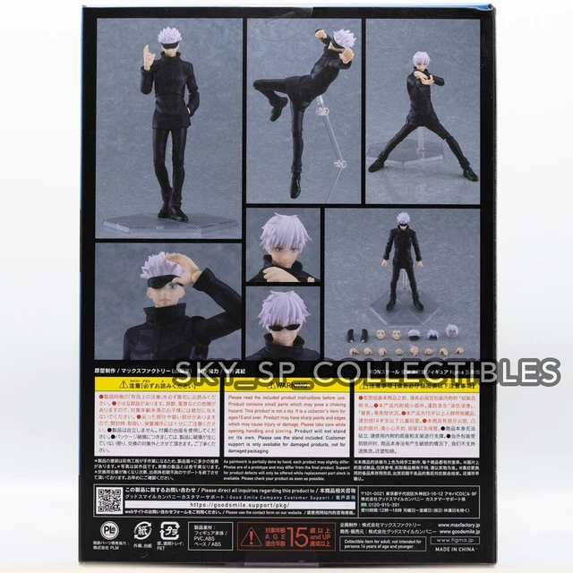 FIGURA FIGMA SATORU Gojo Jujutsu Kaisen JJK Envío EE. UU. Vendedor ...