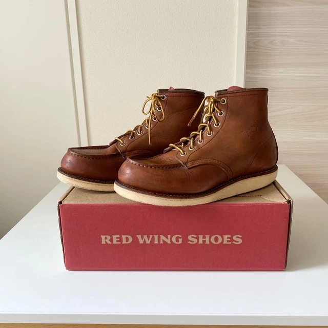 RED WING IRISH Setter 8875 Leather Boots Shoes Men Size US 8 E Genuine ...