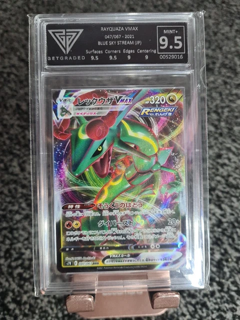 POKEMON TCG - Rayquaza VMAX 047/067 S7R Blue Sky Stream Japanese get graded 9.5 EUR 26,95 ...