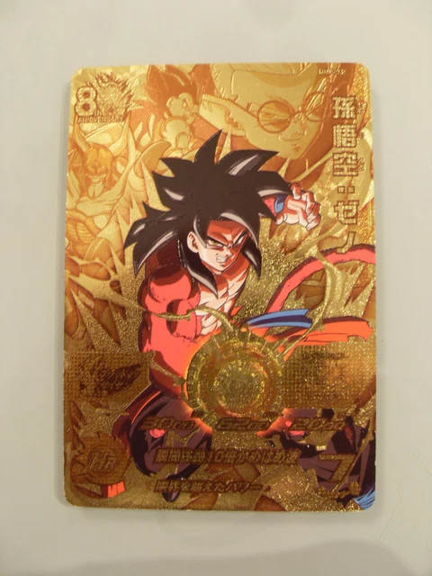 CARTE SUPER DRAGON Ball Heroes UGM10-039 Goku SSJ4 NM-LP EUR 25,00 - PicClick FR