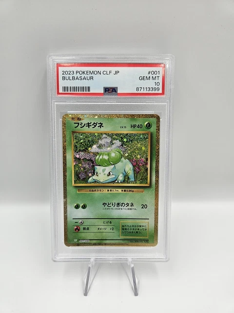 SEQUENTIAL PSA 10 Bulbasaur 001 & Ivysaur 002 CLF Collezione ...