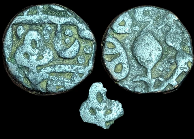 SIKH EMPIRE: AE falus Loharu 1800-1850 Very Rare Tree Variant £198.76 ...