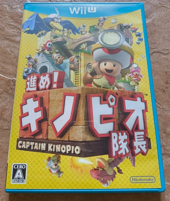 CAPTAIN TOAD TREASURE Tracker (Captain Kinopio) Nintendo Wii U Japan ...