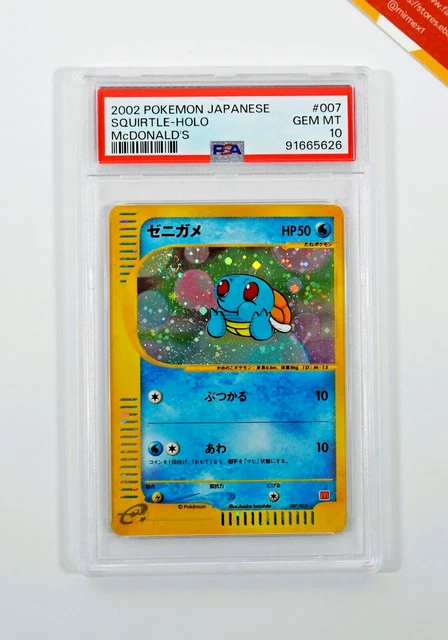POKEMON PSA 10 Squirtle #007 Holo McDonald's Promo 2002 Japanese EUR 134,00 - PicClick FR