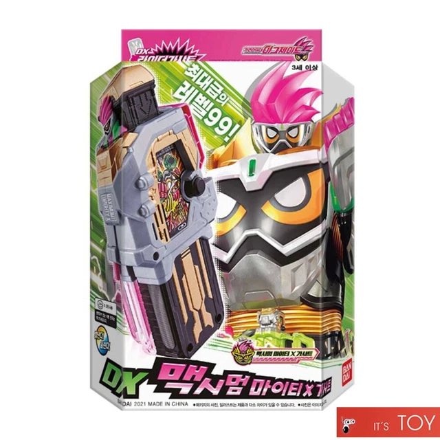 BANDAI KAMEN RIDER Ex-Aid DX Maximum Mighty Gashat Transformationsgerät ...