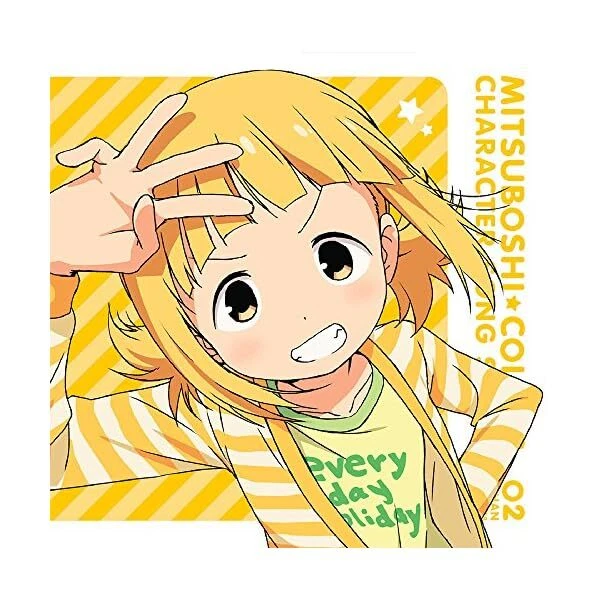 [CD] TV ANIME Mitsuboshi Colors Character Song Series 02 NEW from Japan ...