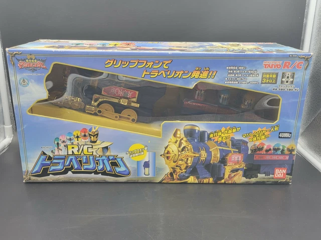POWER RANGERS MYSTIC Force Train Mahou Sentai R / C Travelion 40MHz ...