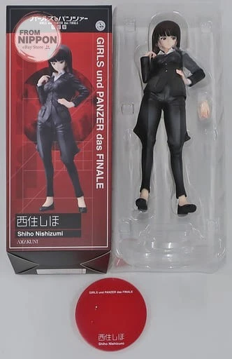 FIGURE SHIHO NISHIZUMI "Girls & Panzer Final Chapter" 1/7 PVC painted ...
