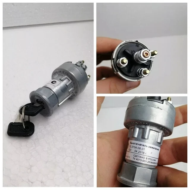 IGNITION LOCK GAZ-53, UAZ 452, 469, PAZ, LiAZ (4 contacts) VK-330 $41. ...