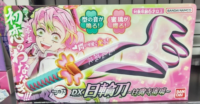 DEMON SLAYER KANROJI Mitsuri DX Nichirin Sword Toy via FedEx £48.14 ...