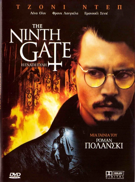THE NINTH GATE (Johnny Depp, Lena Olin, Frank Langella) (Roman Polanski ...