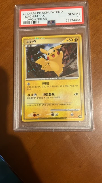 POKEMON PSA 10 Pikachu World Promo 2010 Korean EUR 80,00 - PicClick FR