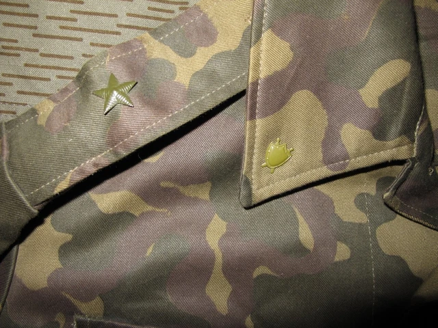 RARE SOVIET MVD TTsKO Brown Oxblood Butane Woodland Camo USSR 50-4 (L ...