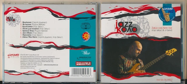IGOR ZAKUS & Z-Band Zakus Was Here Live 2007 Ukraine CD Jazz rareté EUR ...