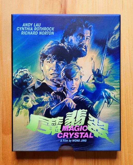 MAGIC CRYSTAL ( Vinegar Syndrome, Blu-Ray, VSA, OOP, Limited To 5000 ...