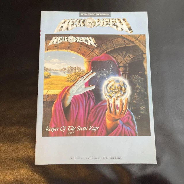 HELLOWEEN KEEPER OF The Seven Keys I Band Score Song Book Guitar Tab £ ...