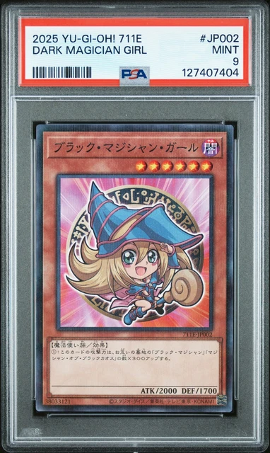 2025 YU-GI-OH! JAPANESE 711E-7-Eleven Collab #Jp002 Dark Magician Girl Psa 9 £0.74 - PicClick UK