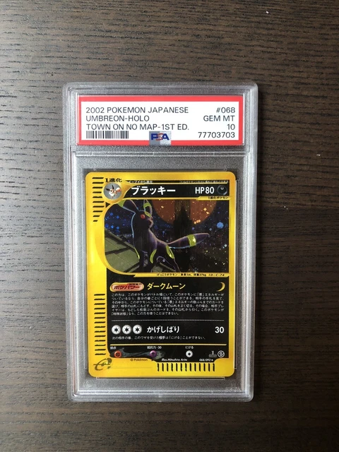 PSA 10 UMBREON HOLO TOWN ON NO MAP 1ST EDITION 068/092 Pokemon Japanese Gem Mint EUR 2.316,95 ...