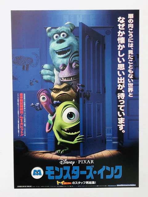 MONSTERS, INC. 2TYPES/SET Pixar Animation JAPAN CHIRASHI movie flyer ...