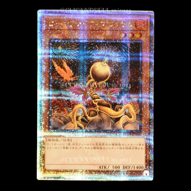 CARTE YU-GI-OH RC04-JP002 Lonefire Blossom Quarter Century Secret Rare EUR 22,10 - PicClick FR
