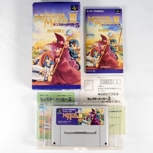 MONSTER MAKER III 3 Hikari No Majutsushi Nintendo Super Famicom SFC ...